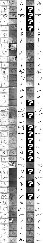 Tech the Tech: The Glyphs on the Abydos Stargate | – Cursios, Foiled ...